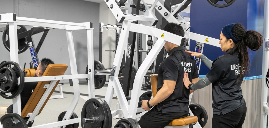 お知らせ - Well-being FitnessWell-being Fitness